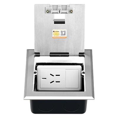 MSHML开启式地插金色/银色