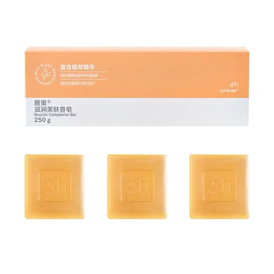 安利雅蜜香皂官方正品除螨控油清爽洗手洗脸洗澡润肤露【三块装】