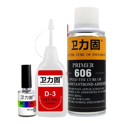 热电偶胶水d-3胶水温升胶606固化剂催化剂台湾协达satlon高温胶水