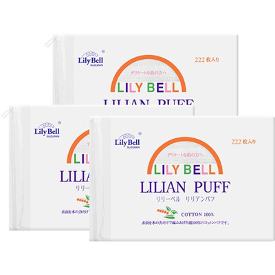 丽丽贝尔100%纯棉化妆棉