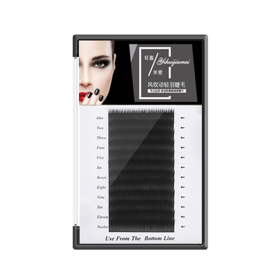 嫁接睫毛婴儿直单根扁毛柔软双尖