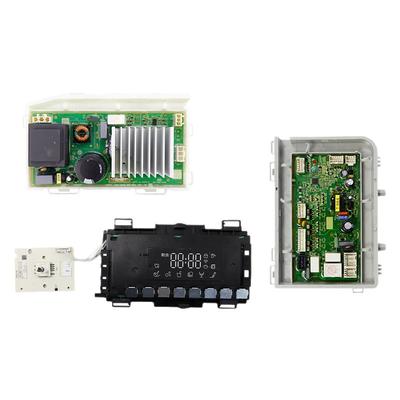 海尔洗衣机电脑板下单立减10元