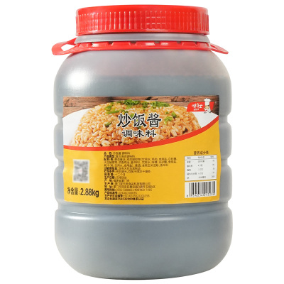 味斗士炒饭酱标准出餐味道好