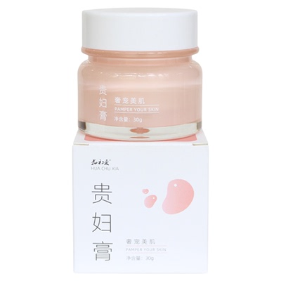 保湿修饰肤色贵妇膏懒人素颜霜