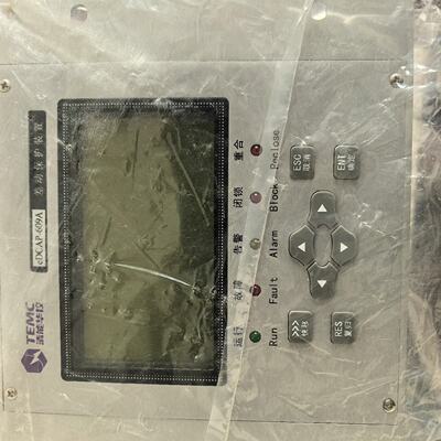 询价-清能华控eDCAP-609A变压器差动保护