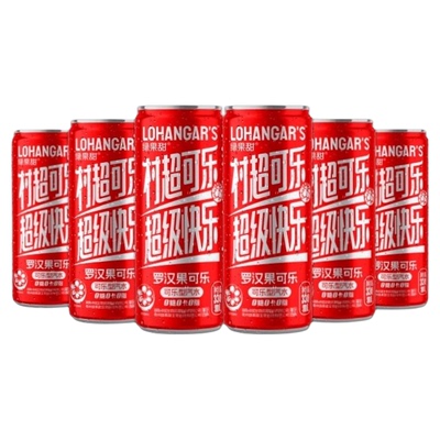 绿果甜贵州罗汉果可乐碳酸饮料