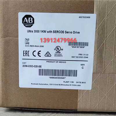 议价AB驱动器 2098-DSD-020-SE 2098-DSD-005 2098-DSD-010-SE