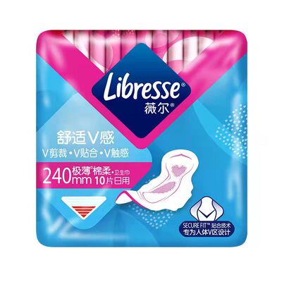 薇尔卫生巾棉柔日用夜用组合装
