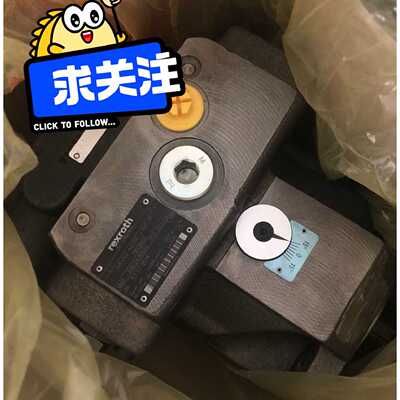 柱塞泵R902418820A4VS040DR/1询价