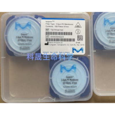议价Merck Millipore密理博TSTP04700 PC聚碳酸酯过滤膜47mm 3um