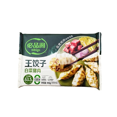 bibigo必品阁王饺子490g×16包