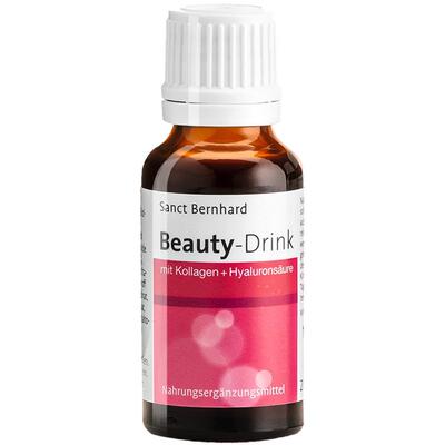 德国圣伯德胶原蛋白液