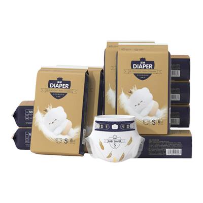 诺绵柔薄干爽透气婴儿纸尿裤新生