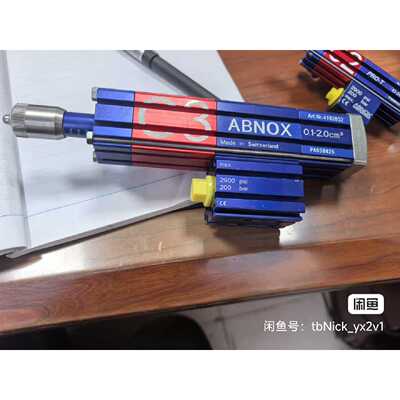 【议价-可维修】ABNOX定量阀 4192802 成 全新/均有货