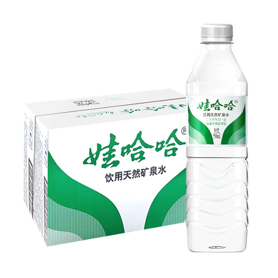 娃哈哈天然矿泉水596ml*24瓶整箱特批价小瓶长白山饮用水非纯净水