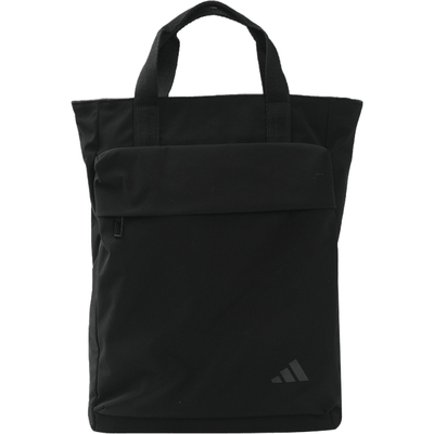 adidas阿迪达斯男女TECH  2-WAY BP运动休闲双肩包KR2557