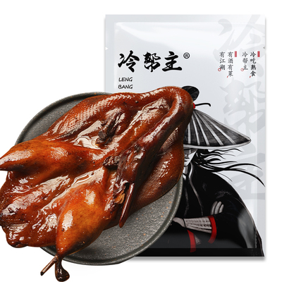 三十年技艺！柴火烟熏烤鸭板鸭