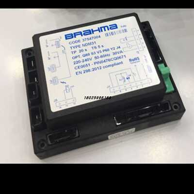 议价BRAHMA CODE  37547004  NDM31程控器 TYPE NDTM11，NDM32