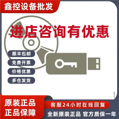 议价6ES7672-8AC01-0YA0西门子CPU1508S模块6ES76728AC010YA0现货