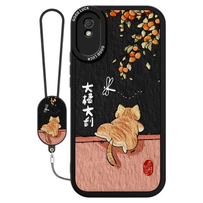 大橘大利适用红米9A手机壳小米Redmi9新款保护套M2006C3LC小羊皮硅胶全包防摔熊猫老人M2004J19C红米九软外壳