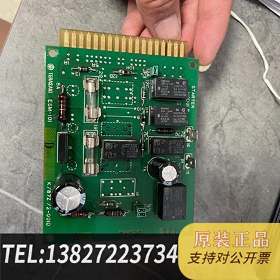 原装正品TERASAKIESM101寺崎启动板现货议价