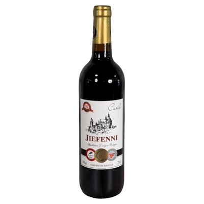 福利价法国原瓶进口干红葡萄酒