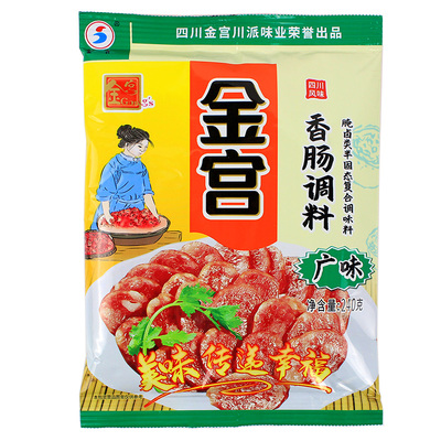 24年金宫香肠调料麻辣味220g