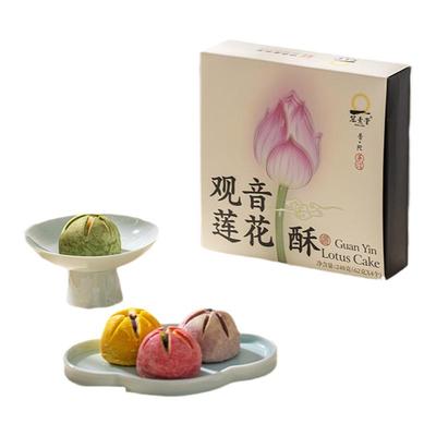 冠素堂浙江观音莲花酥中式糕点