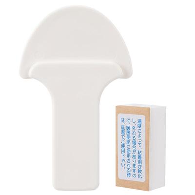 日本进口马桶提盖器掀开器