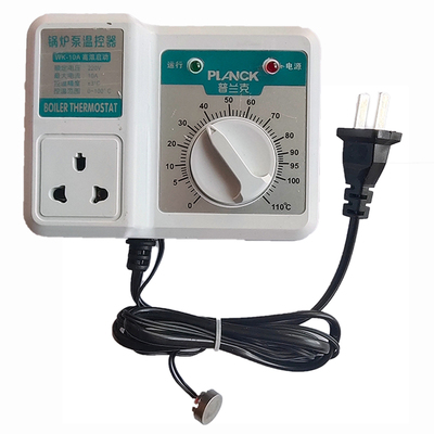 高低温大功率屏蔽泵温控器控制器