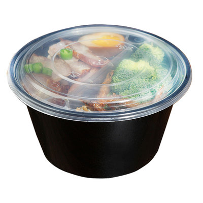 铭星圆形pp外卖一次性打包餐盒