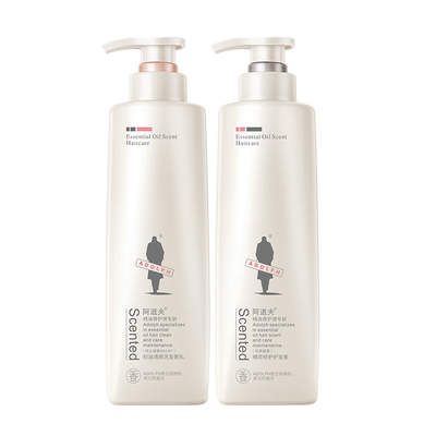 阿道夫精油香氛洗护持久留香