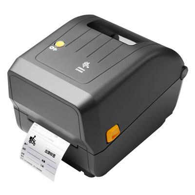 斑马ZD888TA/CR标签打印机条码机
