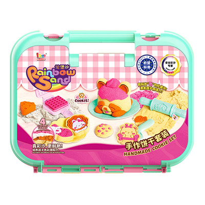 正品伦堡沙创意手工diy太空彩沙