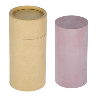 Snapmaker耗材激光雕刻激光切割