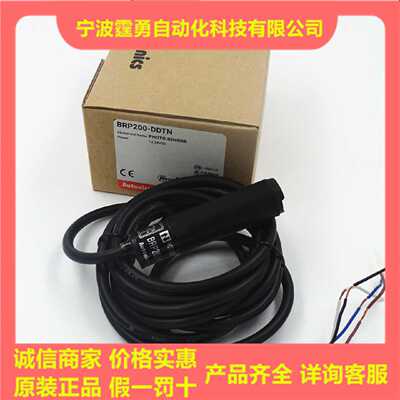 议价全新原装Autonics奥托尼克斯BR200-DDTN BRP200-DDTN-P BR3M-