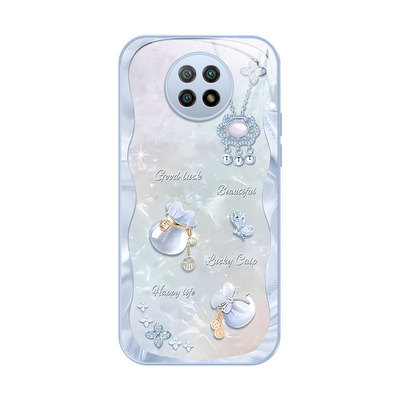 适用红米note9pro手机壳redmi9小米noto95G新款RedmiNote9por全包n0te9A防摔nont外壳5G套A9男女福袋359