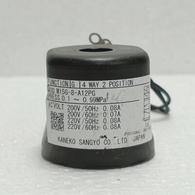 Kaneko Sangyo M15G-8-A12PG Magnetventilspule 4-Wege 2-Positi