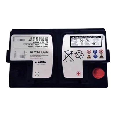 宝马原厂原装启停AGM105A蓄电池5系530/525/520/7系X5X6X3X4X1X2