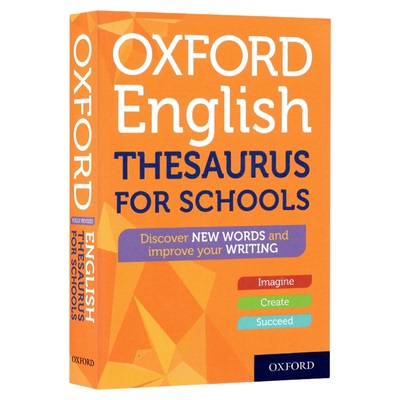 牛津英语学校同义词词典英语原版