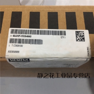 议价西门子6SL3120-1TE15-0AA3驱动系列6SL31201TE150AA3全新 原