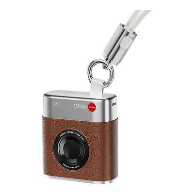 向物超迷你自带线充电宝2025新款