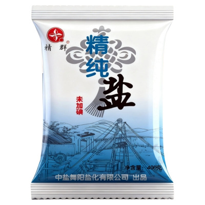 中盐家庭食用盐小袋装加碘精制盐