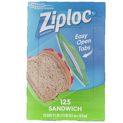 ZIPLOC密封保鲜袋收纳包