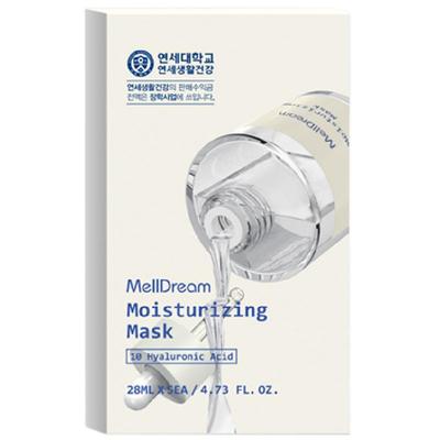 润肌补水保湿面膜敏感肌适用