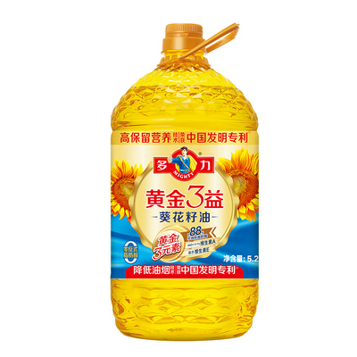 多力黄金3益葵花籽油5.2L