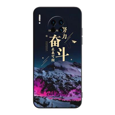 适用华为mate30epro高级感手机壳