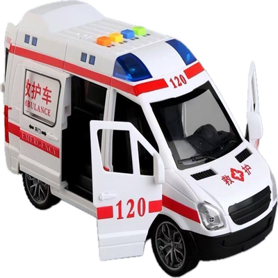 小朋友新年礼物圣诞节六一儿童节