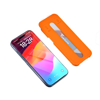 3D曲面原感】苹果15/14/13钢化膜