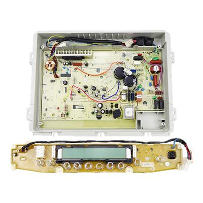 三洋洗衣机电脑板降价甩卖包好用